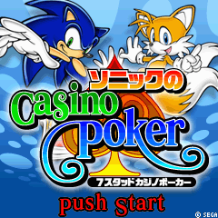 Sonic no Casino Poker | Sonic Wiki | Fandom