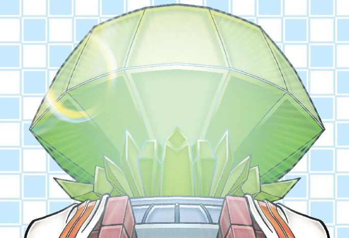 Master Emerald | Sonic Wiki | Fandom