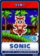 Ricky | Sonic Wiki | Fandom