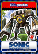 Egg Guardian | Sonic Wiki | Fandom
