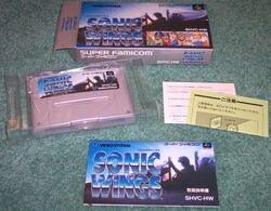 Sonic Wings Sonic Wings Wiki Fandom