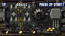 Leviathan | Sonic Wings Wiki | Fandom