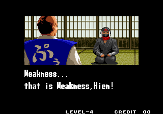 Gozen | Sonic Wings Wiki | Fandom