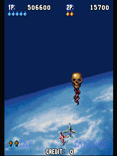 Pandora | Sonic Wings Wiki | Fandom