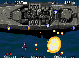 Leviathan | Sonic Wings Wiki | Fandom