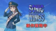 Sonic Wings Reunion | Sonic Wings Wiki | Fandom