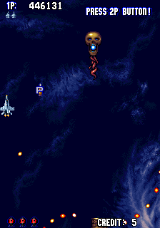 Pandora | Sonic Wings Wiki | Fandom