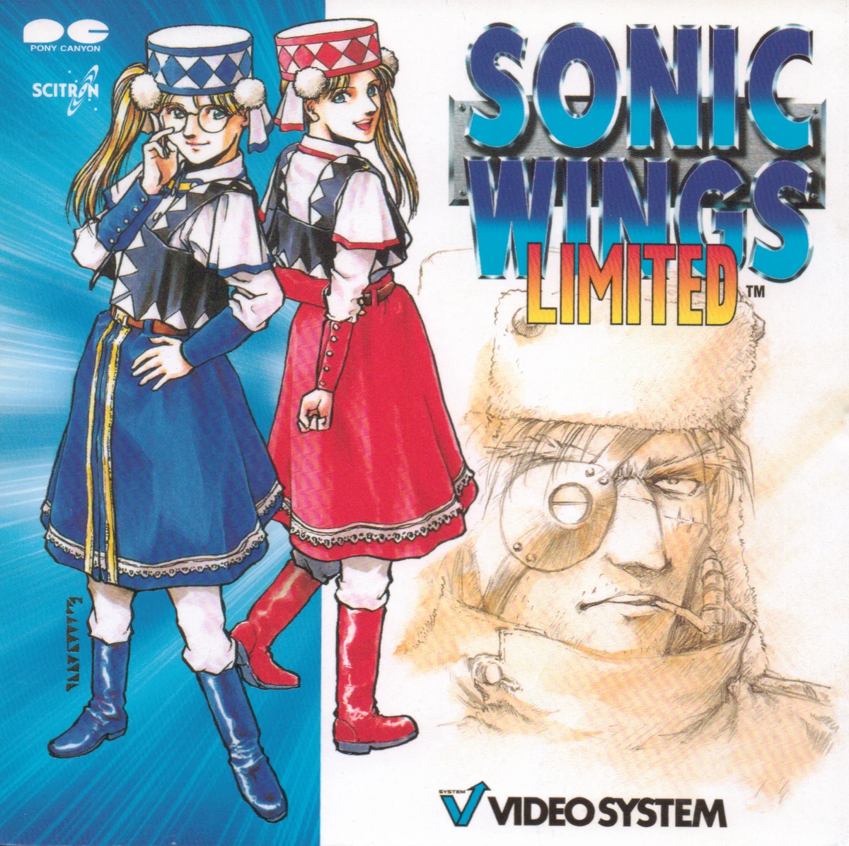 Sonic Wings Limited Soundtrack | Sonic Wings Wiki | Fandom