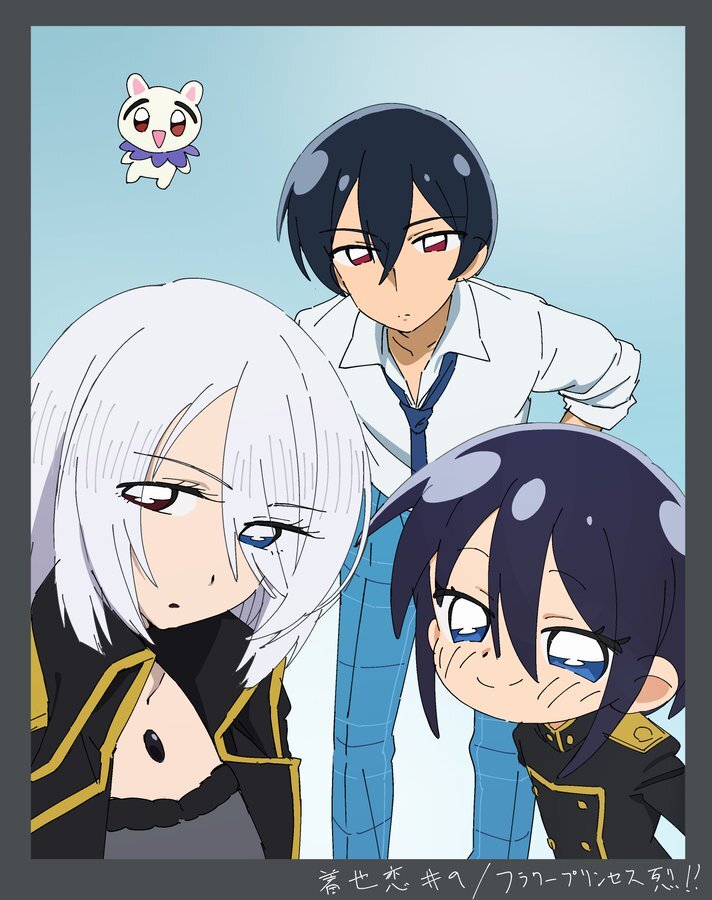 Flower Princess Blaze | Sono Bisque Doll wa Koi wo suru Wiki | Fandom