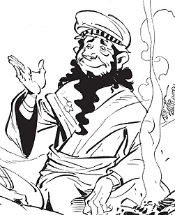 Jobab | Son of Samson Wiki | Fandom