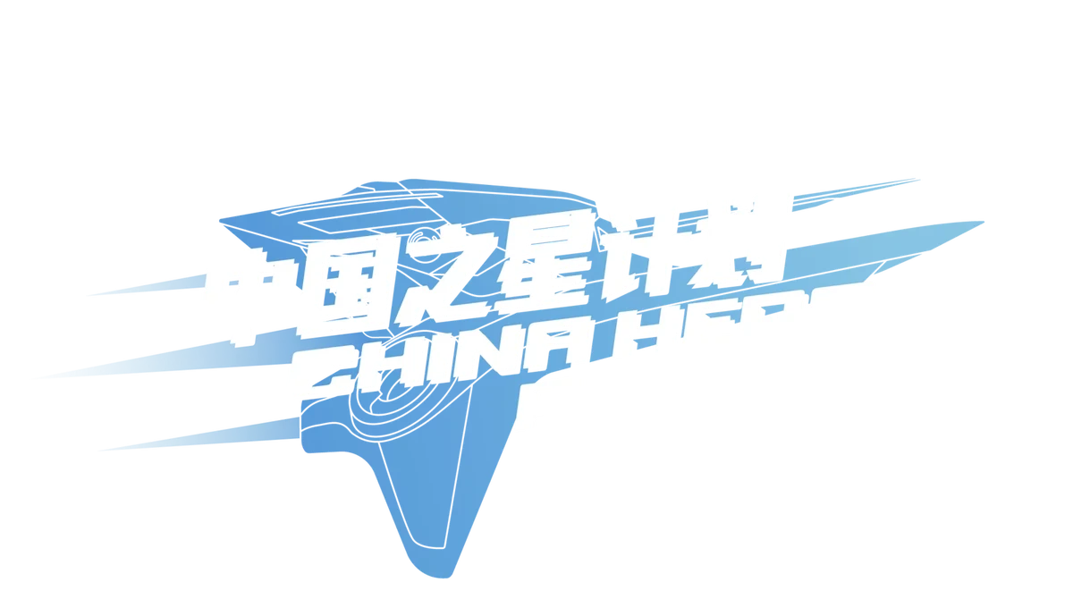 China Hero Project | PlayStation Studios Wiki | Fandom