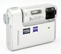 Cyber-shot | Sony Wiki | Fandom