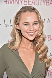 Madison Iseman | Sony Pictures Animation Wiki | Fandom
