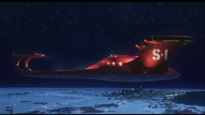 S-1 | Sony Pictures Animation Wiki | Fandom