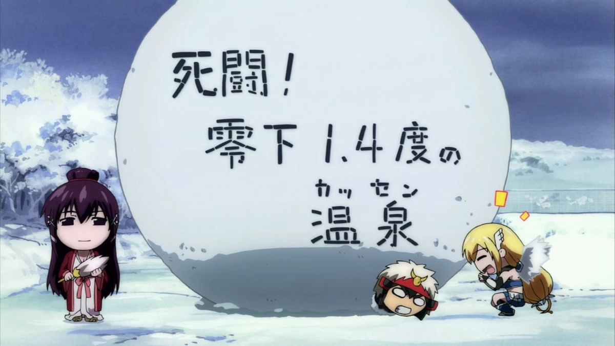 Sora no Otoshimono Forte épisode 4 | Wiki Sora no Otoshimono | Fandom