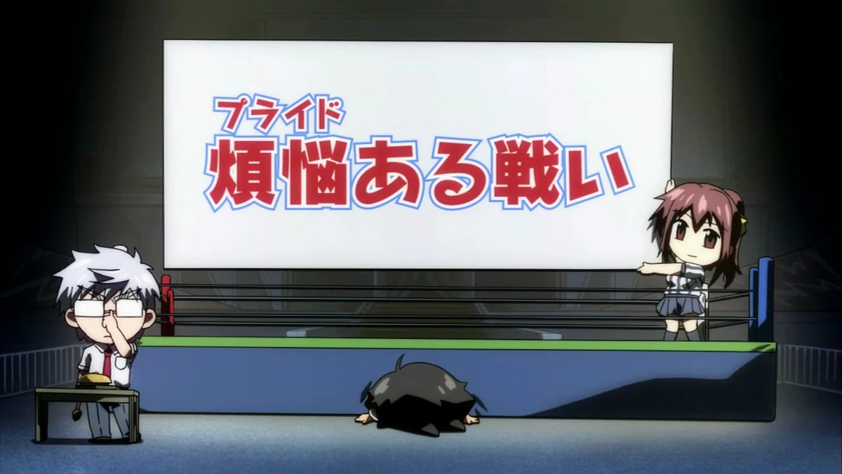 Sora no Otoshimono Forte épisode 3 | Wiki Sora no Otoshimono | Fandom
