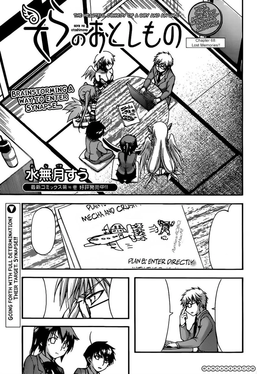 Lost Memories | Sora No Otoshimono Wiki | Fandom