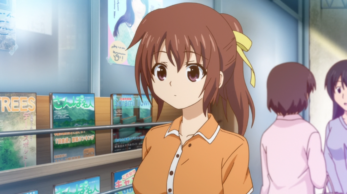 Sohara Mitsuki Sora No Otoshimono Wiki Fandom