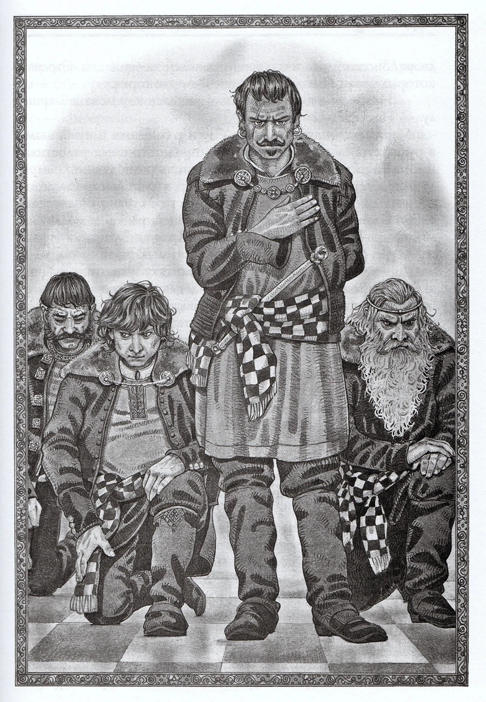 Eist Tuirseach - Wiki Officiel du Sorceleur