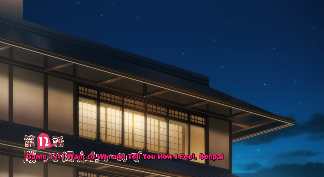 Episode 12 | Soredemo Ayumu wa Yosetekuru Wiki | Fandom