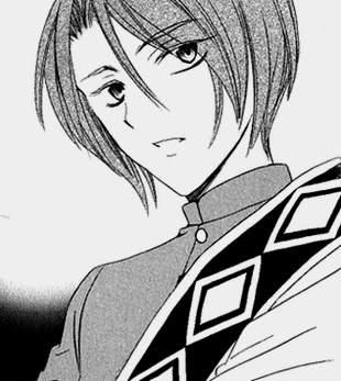 Kitora | Soredemo Sekai wa Utsukushii Wiki | Fandom