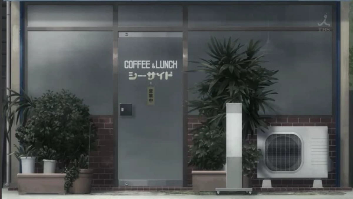 Maid Cafe Seaside | SoreMachi Wiki | Fandom