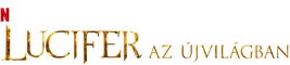 Lucifer az Újvilágban | Sorozatok-wiki | Fandom