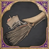 Lickety Swift Broom | Hogwarts Legacy Wiki | Fandom