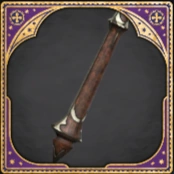 Arrow - Brown | Hogwarts Legacy Wiki | Fandom