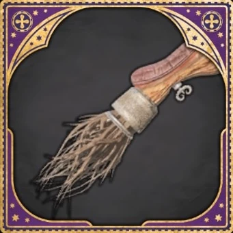 Wind Wisp Broom | Hogwarts Legacy Wiki | Fandom