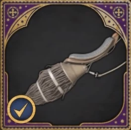 Night Dancer Broom | Hogwarts Legacy Wiki | Fandom