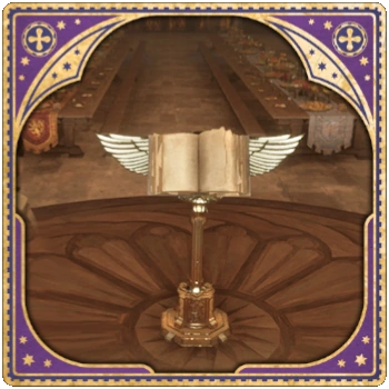 Owl Lectern | Hogwarts Legacy Wiki | Fandom