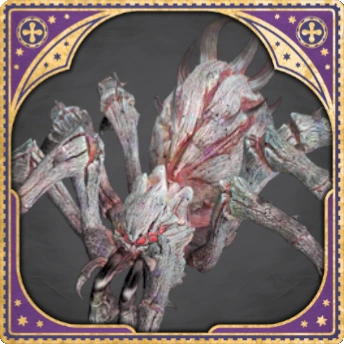 Thornback Ambusher | Hogwarts Legacy Wiki | Fandom