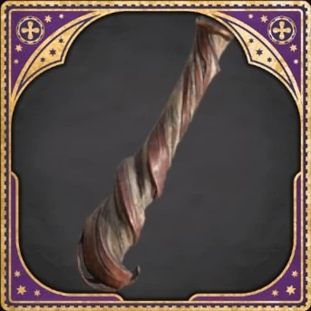 Corkscrew - Light and Dark Brown | Hogwarts Legacy Wiki | Fandom