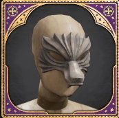 Avenging Wolf Mask | Hogwarts Legacy Wiki | Fandom