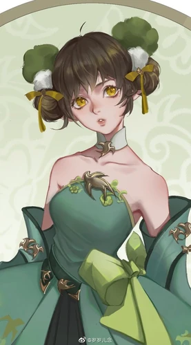 Ling Hui'er | Sovereign of the Three Realms Wiki | Fandom