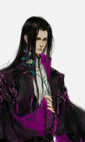 Celestial Emperor | Sovereign of the Three Realms Wiki | Fandom