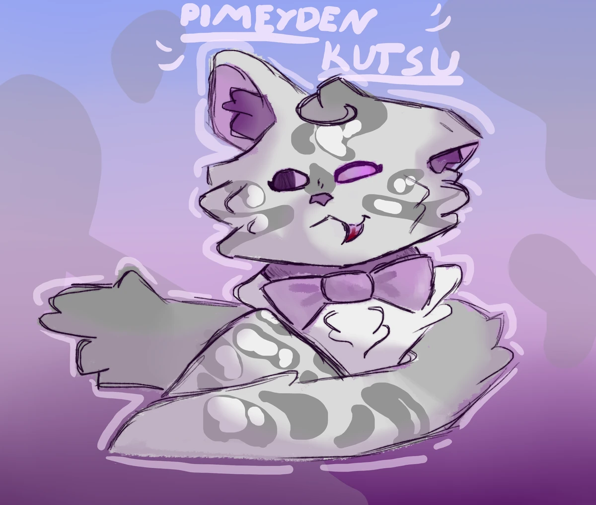 Pimeyden Kutsu | Soturikissat fani Wiki | Fandom