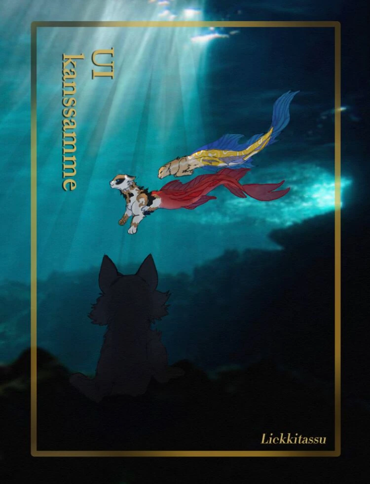 Ui kanssamme | Soturikissat fani Wiki | Fandom