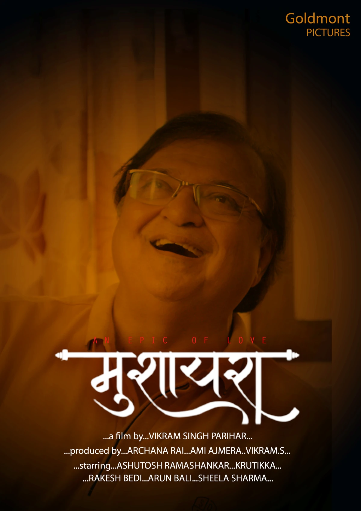 Mushaira (Film) | SOTY Wiki | Fandom