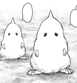 Kismo | Soukyuu no Ariadne Wiki | Fandom