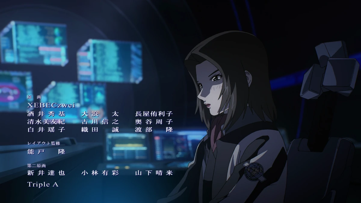 Kiyomi Kaname/Gallery | Soukyuu no Fafner Wiki | Fandom