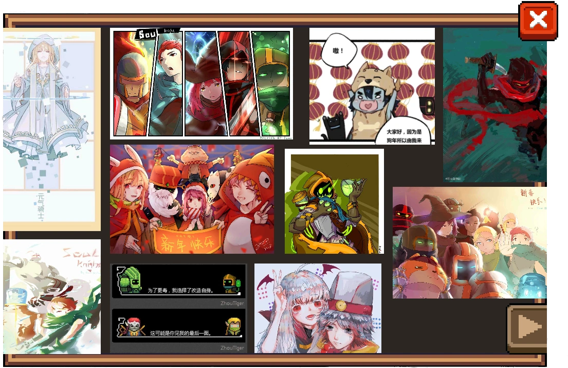 Gallery | Soul Knight Wiki | Fandom