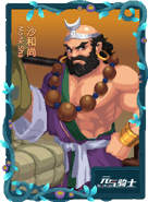 Gallery | Soul Knight Wiki | Fandom