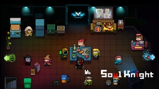 Living Room | Soul Knight Wiki | Fandom