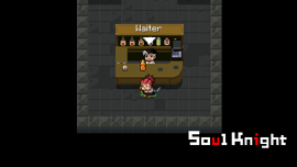 Drinks | Soul Knight Wiki | Fandom