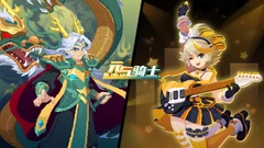 Soul Knight Wiki | Fandom