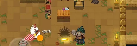 AK-47 | Soul Knight Wiki | Fandom