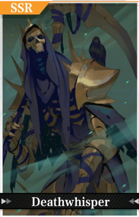 Deathwhisper | Soul Tide Wiki | Fandom