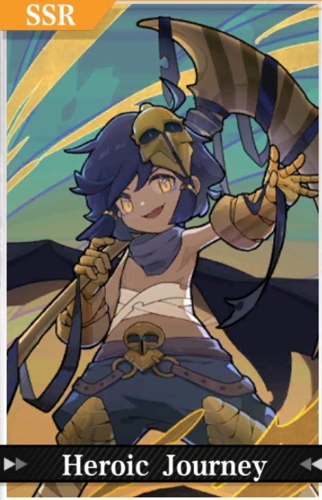 Heroic Journey | Soul Tide Wiki | Fandom